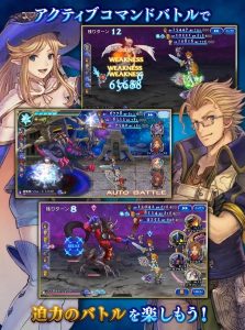 Final Fantasy Legends II is Up in Stores! - GamerBraves