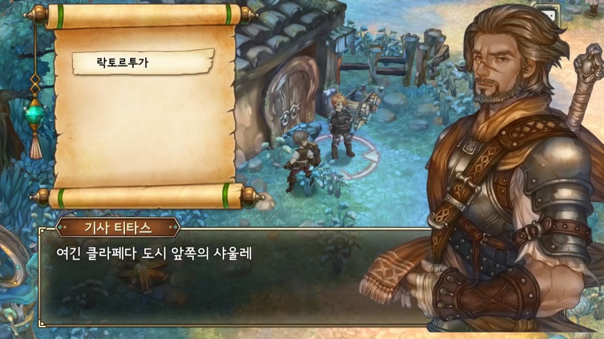 Tree of Savior Remake On Mobile! - GamerBraves