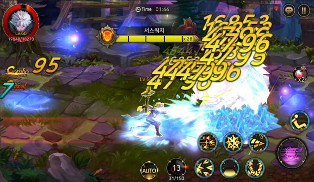 Dungeon and Fighter: Spirit is Scheduled to Release in 2017 - GamerBraves