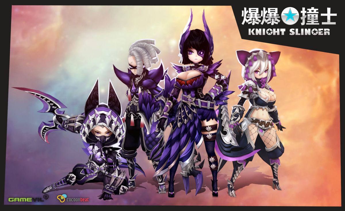 Knight Slinger Receives A Joyous Christmas Update! - GamerBraves