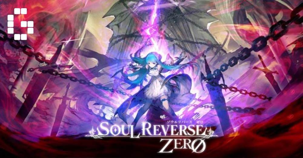 Soul Reverse Zero – A quick look into the game - GamerBraves