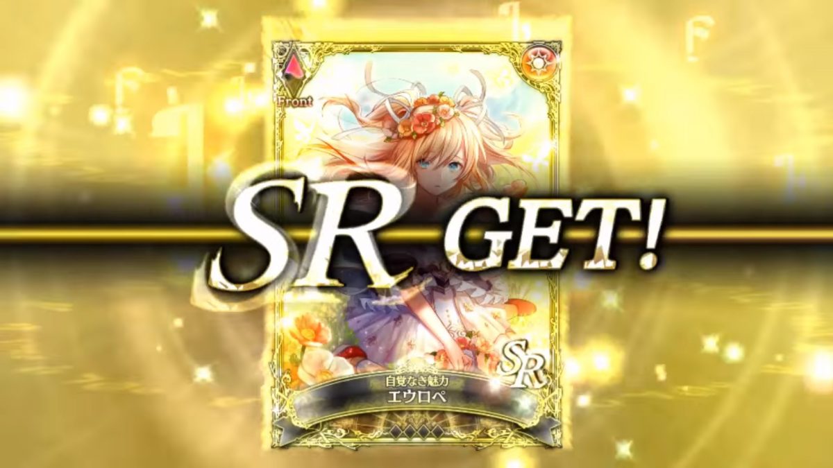 Soul Reverse Zero - A quick look into the game - GamerBraves