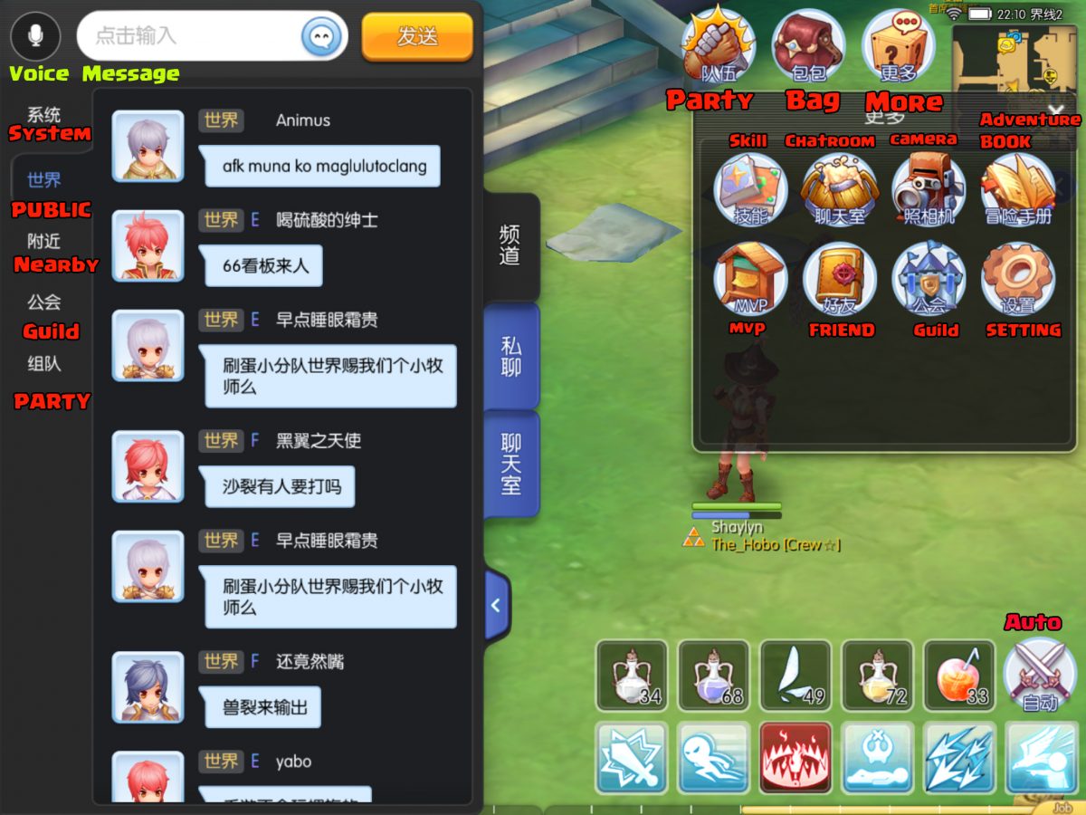 A Dummies' Guide to Ragnarok Online Mobile: Beginners' Walkthrough ...