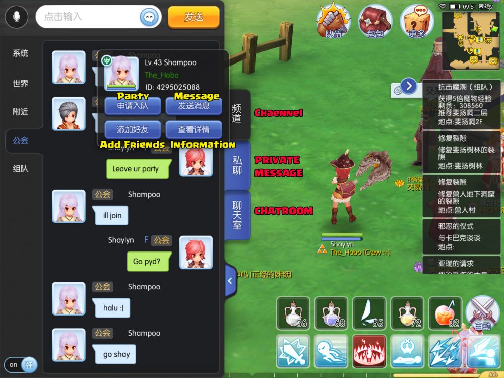 A Dummies' Guide to Ragnarok Online Mobile: Beginners' Walkthrough ...