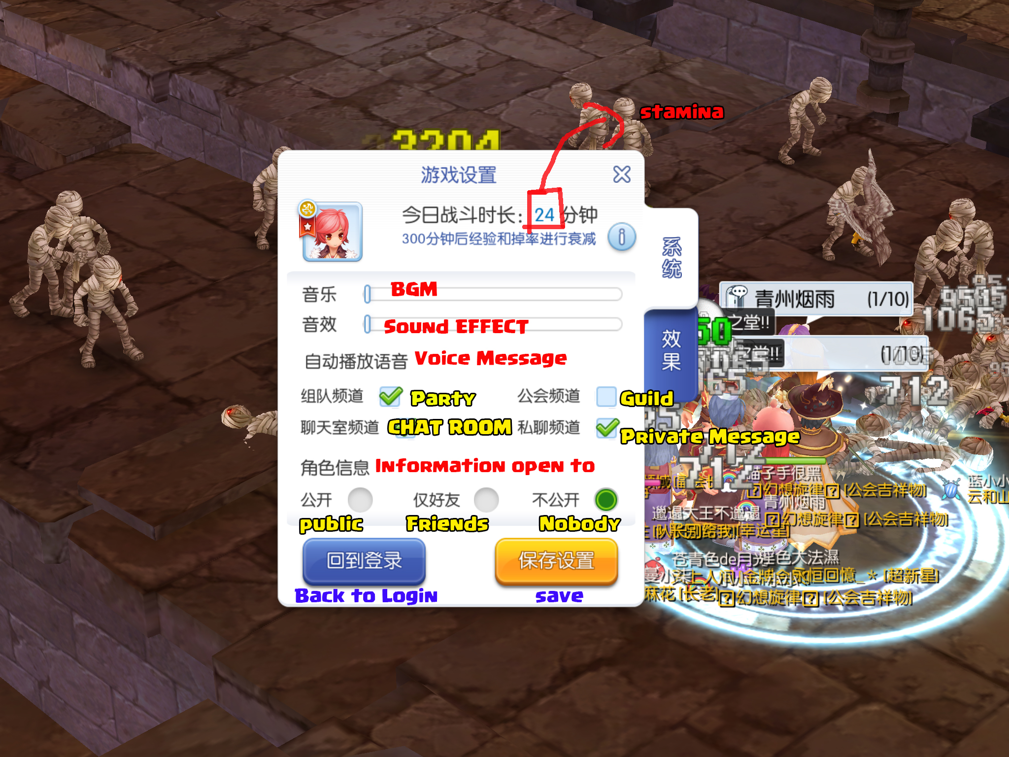 A Dummies' Guide to Ragnarok Online Mobile: Beginners' Walkthrough ...