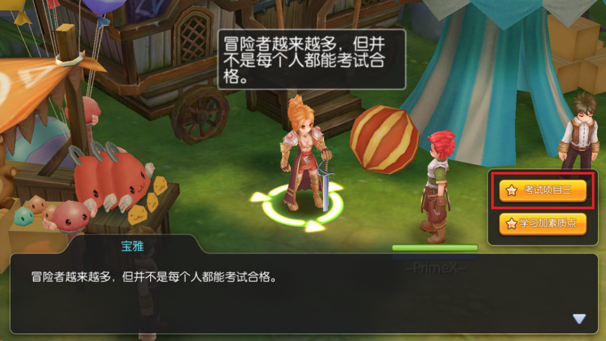 A Dummies' Guide to Ragnarok Online Mobile: Beginners' Walkthrough ...