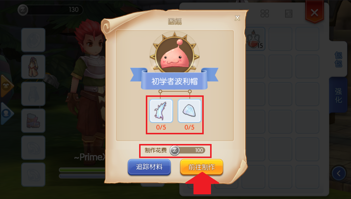 A Dummies' Guide to Ragnarok Online Mobile: Beginners' Walkthrough ...