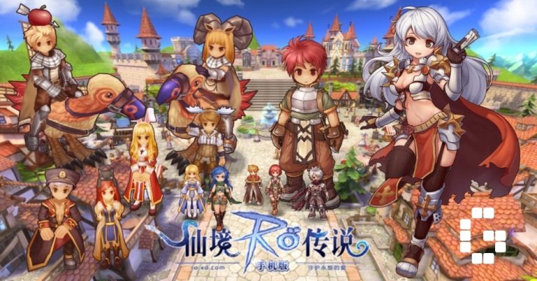 A Dummies' Guide to Ragnarok Online Mobile: Beginners' Walkthrough ...