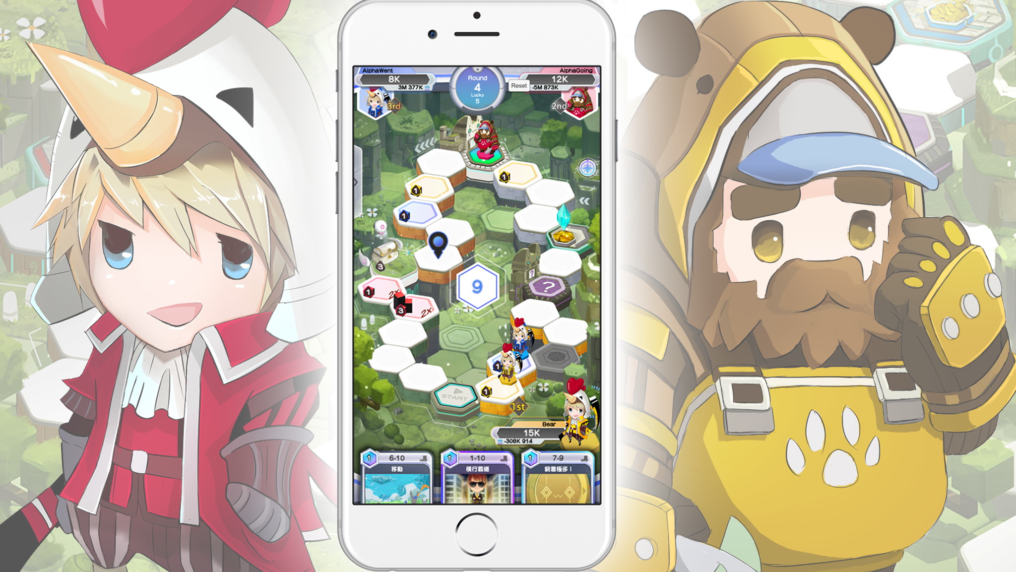 Gameplay of Project Magic Pet revealed! - GamerBraves