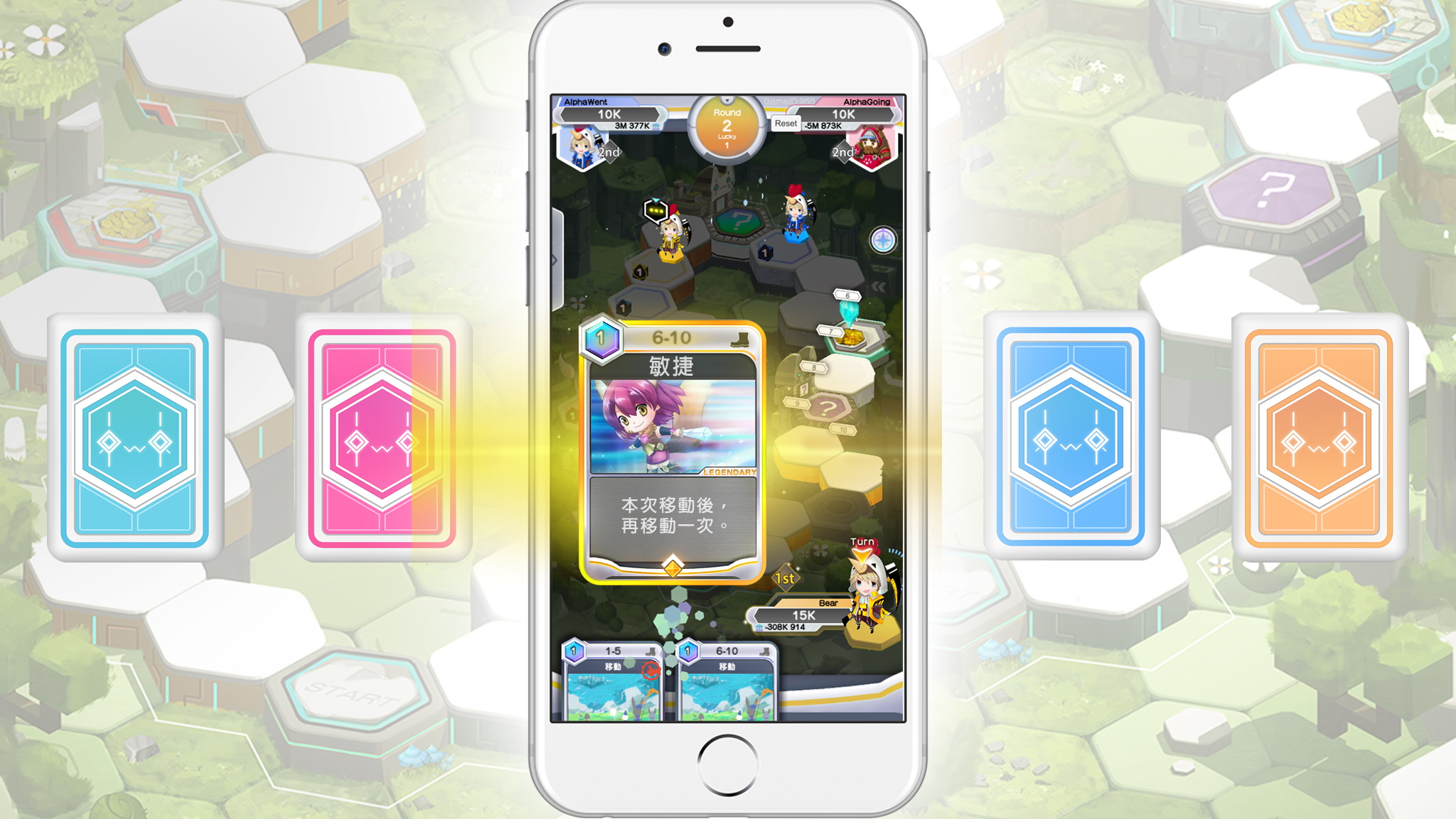 Gameplay of Project Magic Pet revealed! - GamerBraves