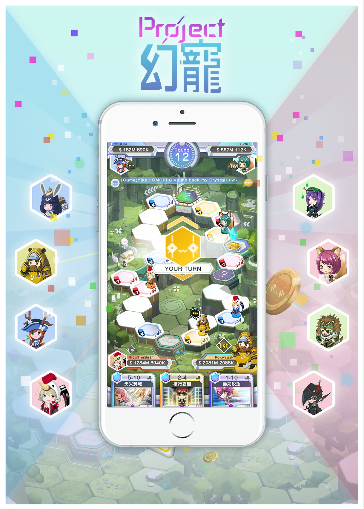 Gameplay of Project Magic Pet revealed! - GamerBraves