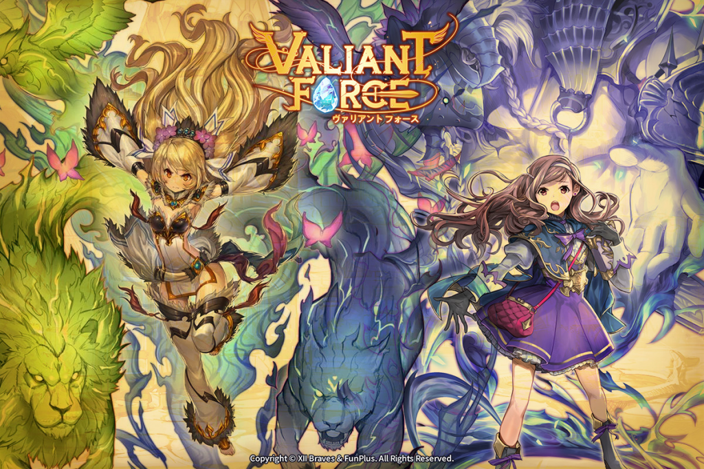 Valiant Force to be updated with new job, new race - GamerBraves