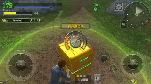 Pre-registration of BTOOOM! ONLINE starts now! - GamerBraves