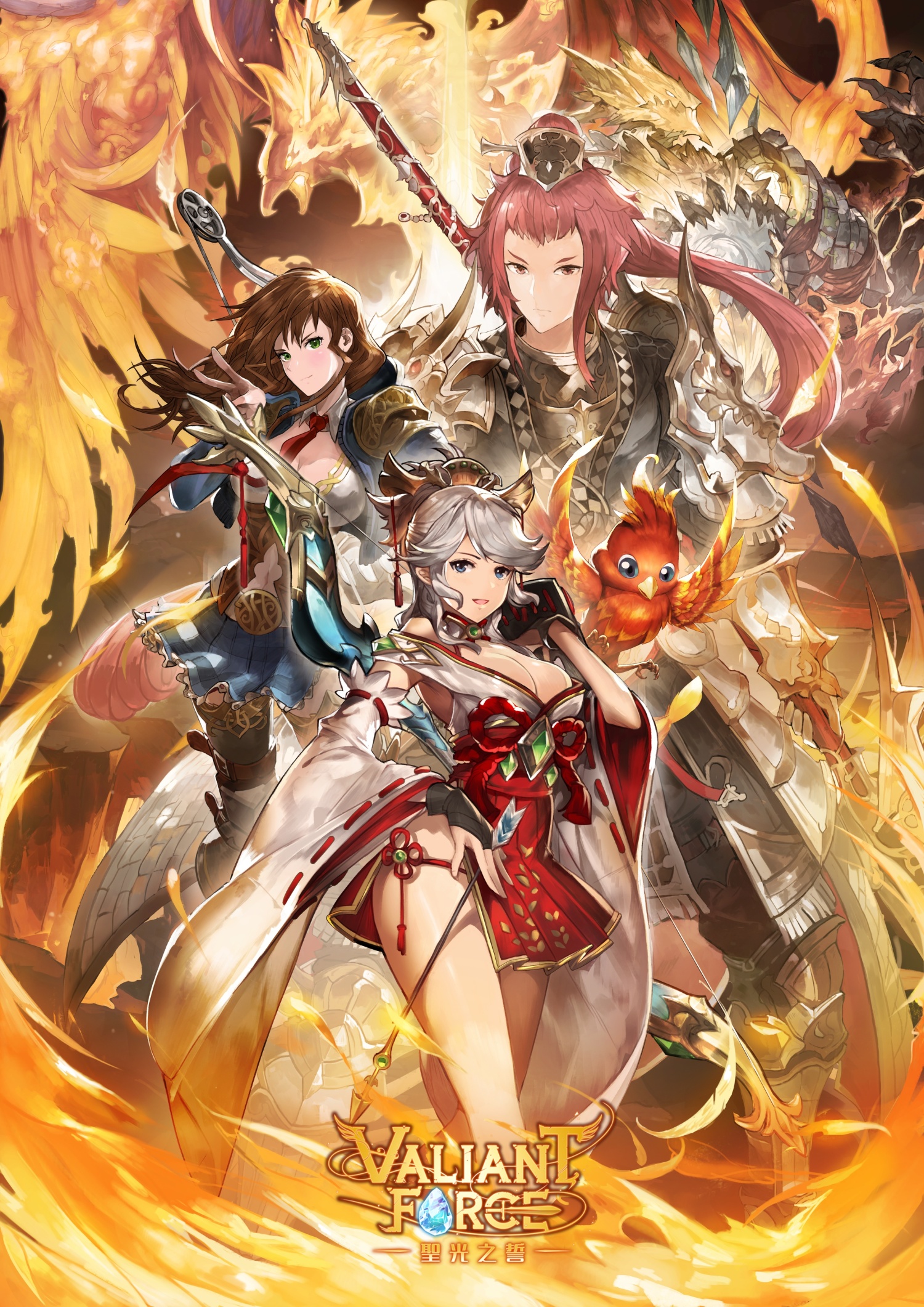 Valiant Force now available on iOS + New Year update info released ...