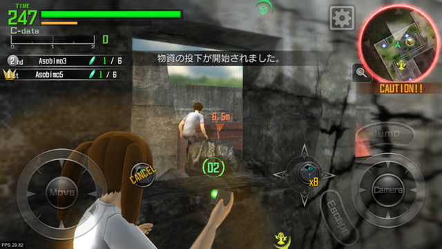 BTOOOM! ONLINE is now up on Japan's stores! - GamerBraves