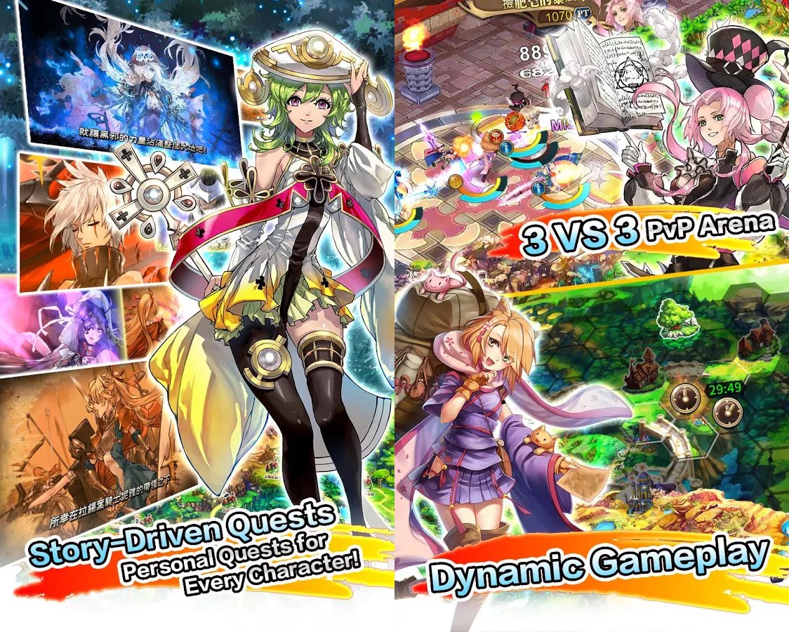 Empire of Angels: Lunar Phantom now out - GamerBraves