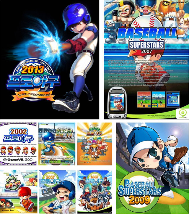 New Baseball Superstars Game under development - GamerBraves