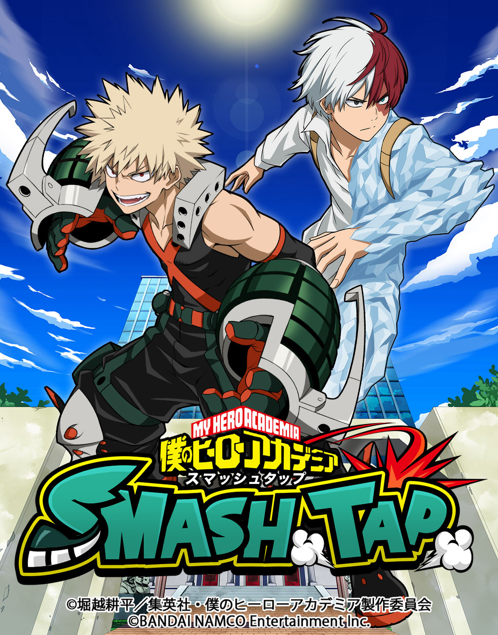 My Hero Academia: Smash Tap - A Mobile Game by Bandai - GamerBraves