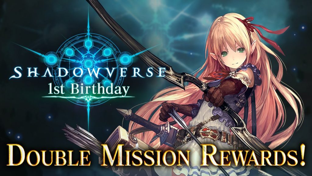 Shadowverse is celebrating its 1st anniversary with special events ...