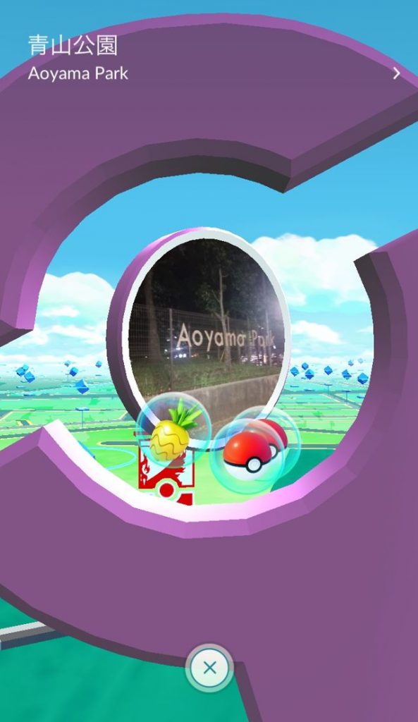 Pokemon GO shows off new gym and raid battle features in latest media ...