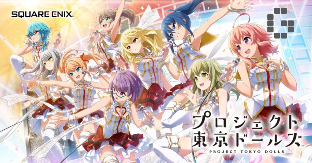 Project Tokyo Dolls introduces casts with new trailers - GamerBraves