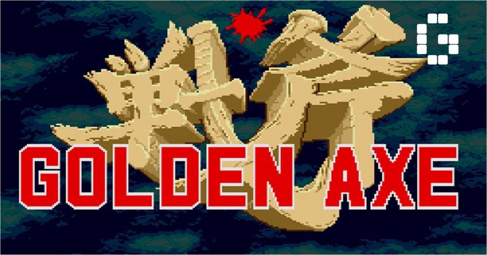 Golden Axe makes its way to mobile - GamerBraves