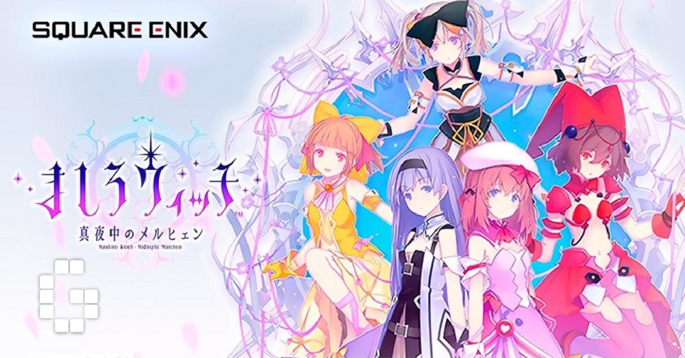 Mashiro Witch: Midnight Marchen Open Beta Coming Next Week! - GamerBraves