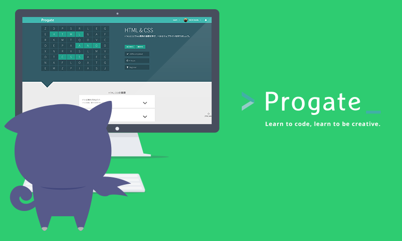 Progate - Japan’s largest online programming learning service goes global - GamerBraves