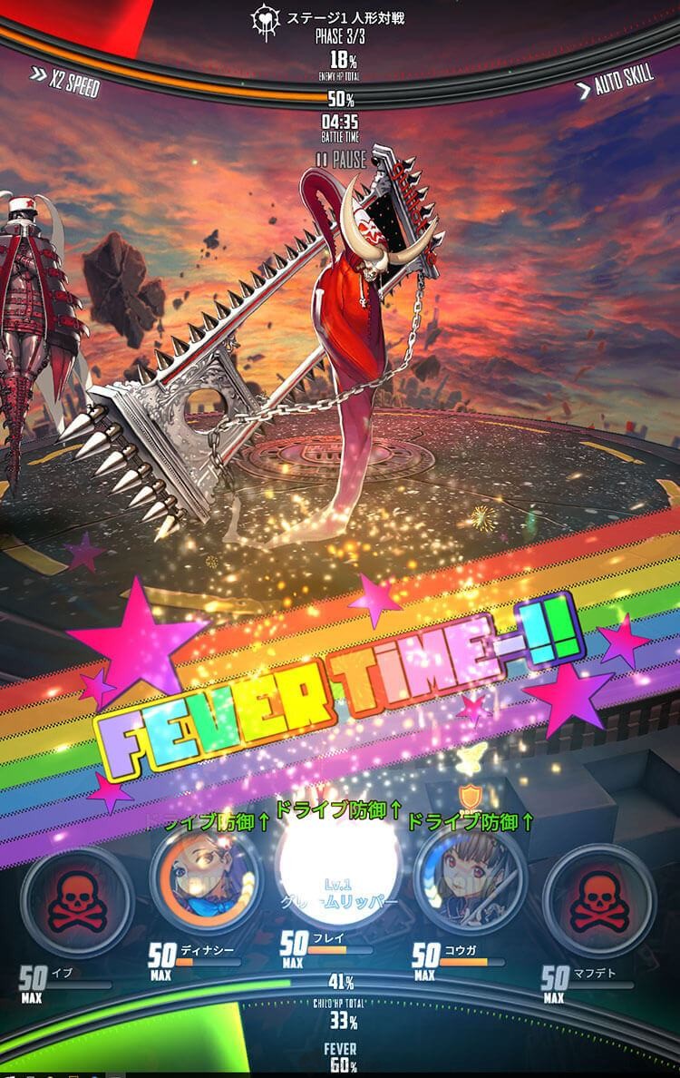 Destiny Child Officially Launched In Stores! - GamerBraves