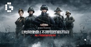 Glorious Mission Review - one of the closest PUBG experience on mobile ...