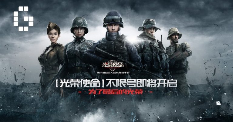 Glorious Mission Review - one of the closest PUBG experience on mobile ...