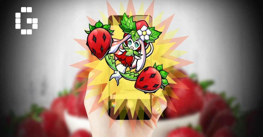 SEGA to reveal new camera RPG for mobile - GamerBraves