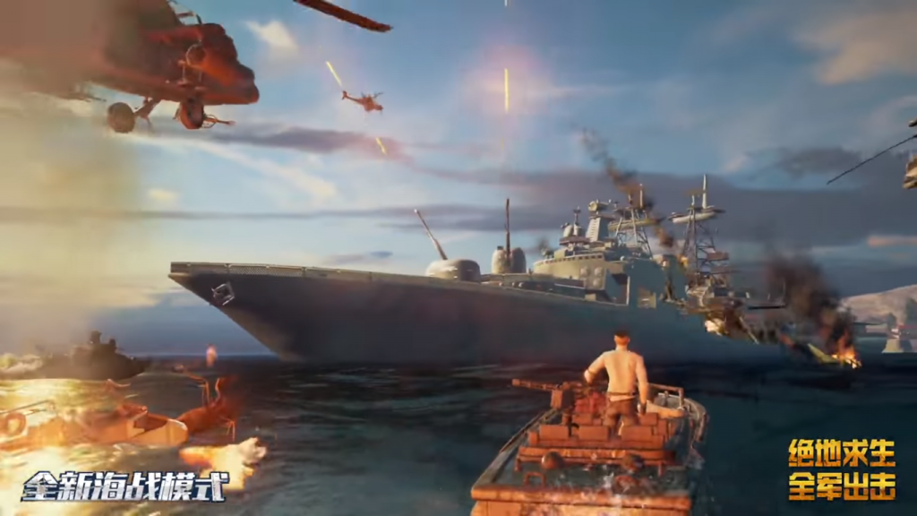 Tencent releases debut trailer for official PlayerUnknown’s ...