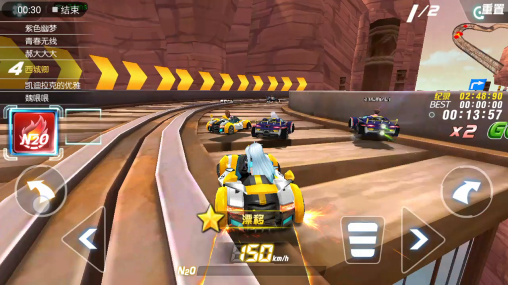 Race Go - the MMO Car Racing Mobile Game is now available on stores ...