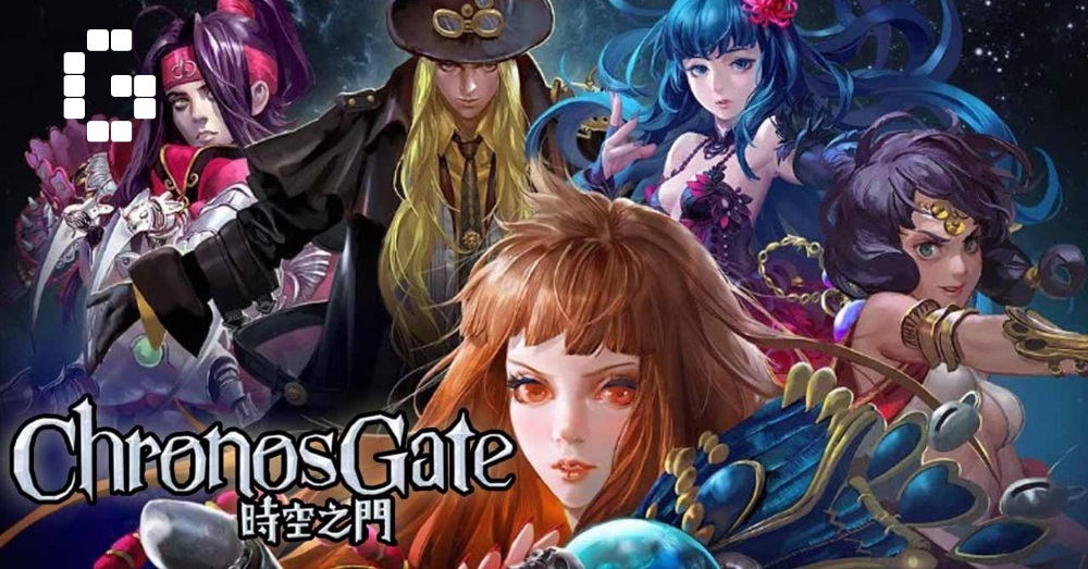 Chronos Gate to shutdown next month - GamerBraves