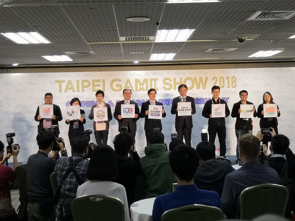 [TpGS 2018] Taipei Game Show 2018 officially started, winners of Indie Game Awards announced ...