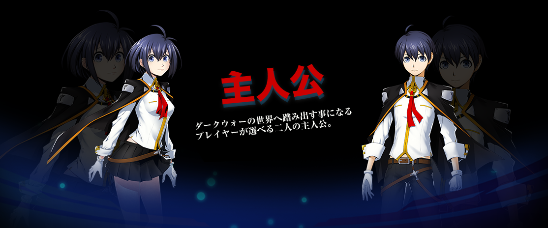 BlazBlue Alternative: Dark War Launches Pre-Registration! - GamerBraves