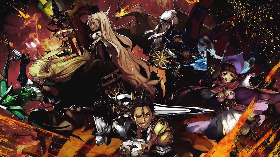 Square Enix Releases Official Trailer For Trinity Master! - GamerBraves