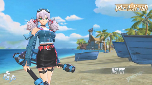 NetEase Reveals Mobile eSports Strategy With New Battle Royale Games ...