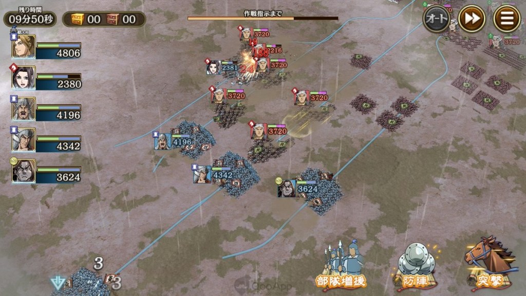 A Mobile Game Based On 'Kingdom' Is In The Works! - GamerBraves