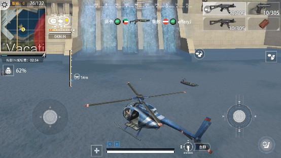 Another battle-royale mobile game - Hopeless Land starts Android beta ...