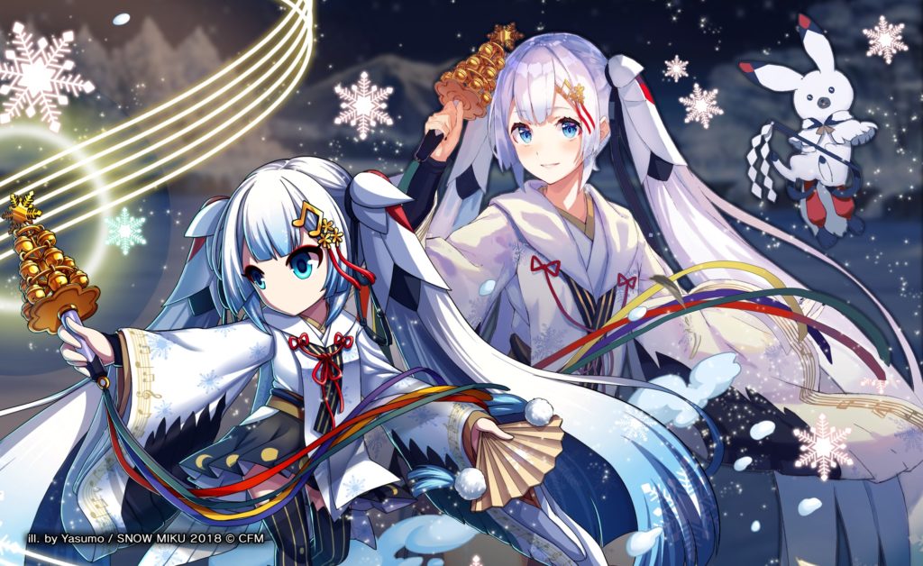 Hatsune Miku returns to Brave Frontier for Snow Miku 2018 Festival ...