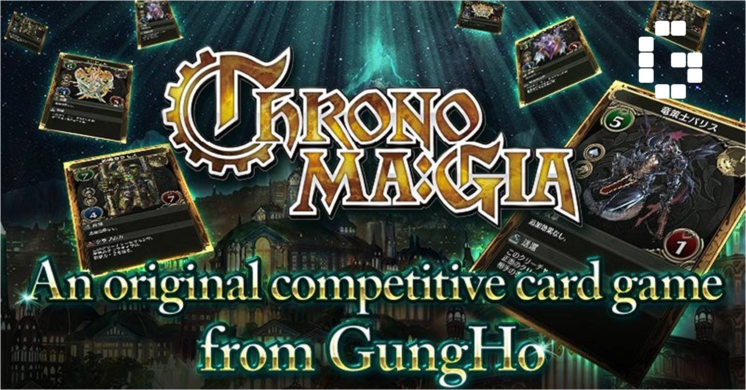 Chrono Ma:gia to be released - GamerBraves