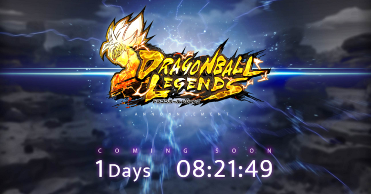 Bandai Namco Announces Dragon Ball Legends For Mobile! - GamerBraves