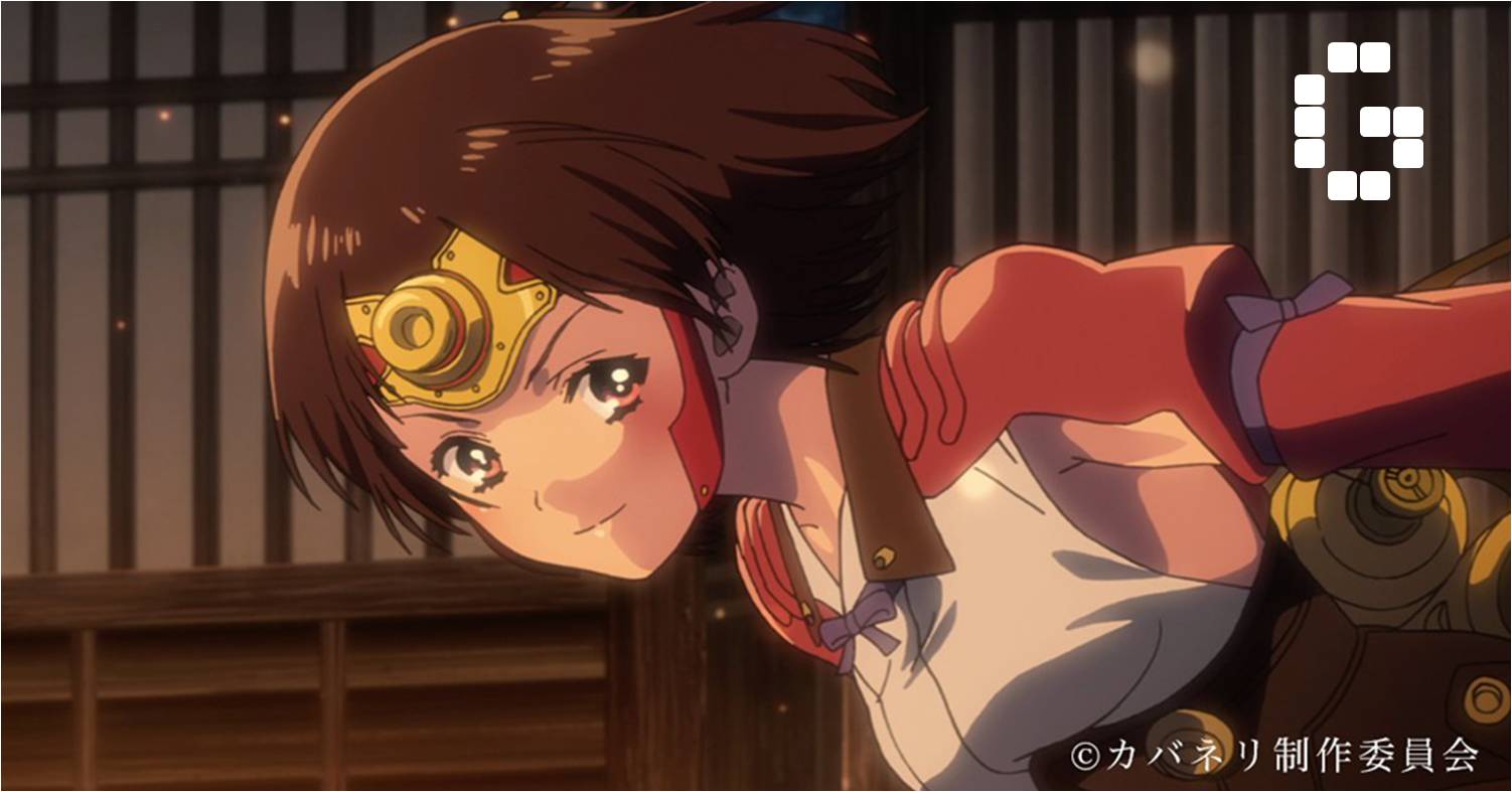 Teaser site for upcoming Kabaneri of the Iron Fortress game opens ...