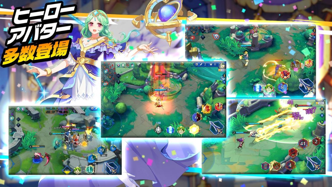 Light VS Shadow: Fight Song now available for download on Android and ...