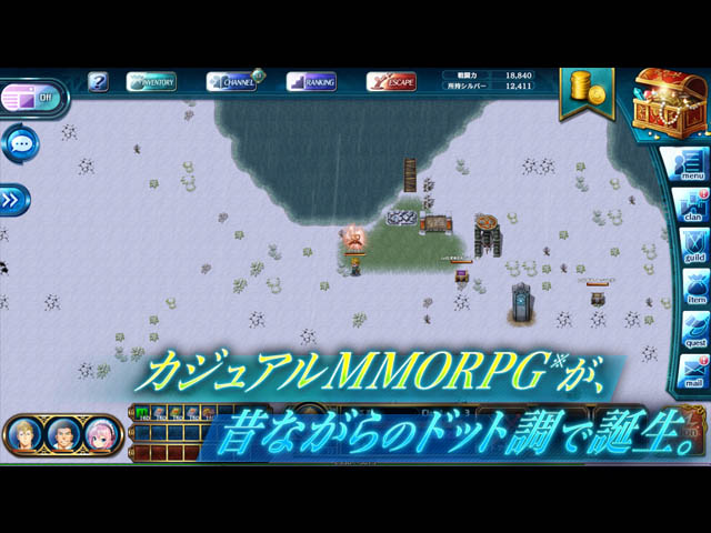 Clan Senki - A Casual 8-bit MMORPG For Smartphones And PC Browsers ...