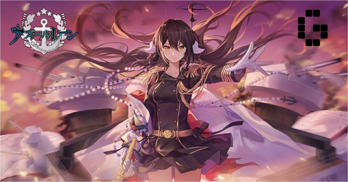 Azur Lane Japan third anniversary stream announced - GamerBraves