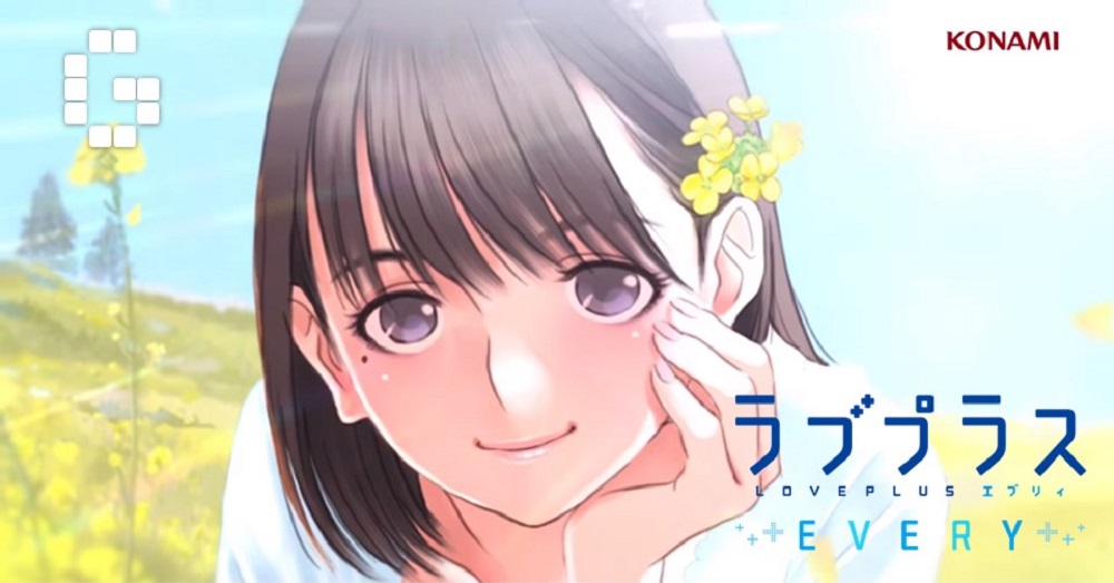 Love Plus Every by Konami Launches Pre-Registrations! - GamerBraves
