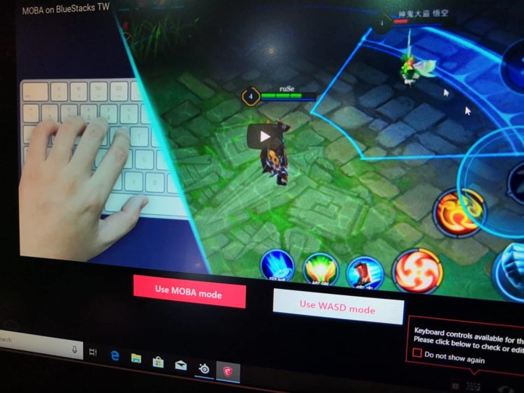 MSI reveals the MSI APP Player that let users enjoy mobile games on ...